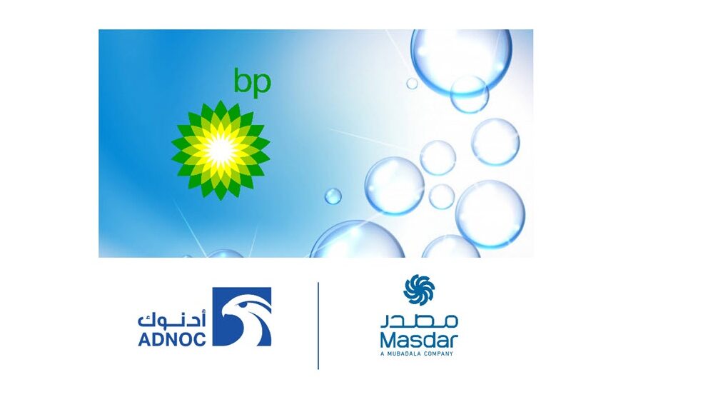 bp, ADNOC and Masdar to form strategic partnership to provide clean ...